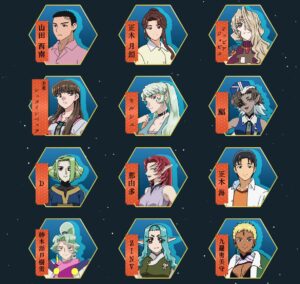 『天地無用！GXP』が打ち切り！？理由と続編や裏事情を徹底解説！